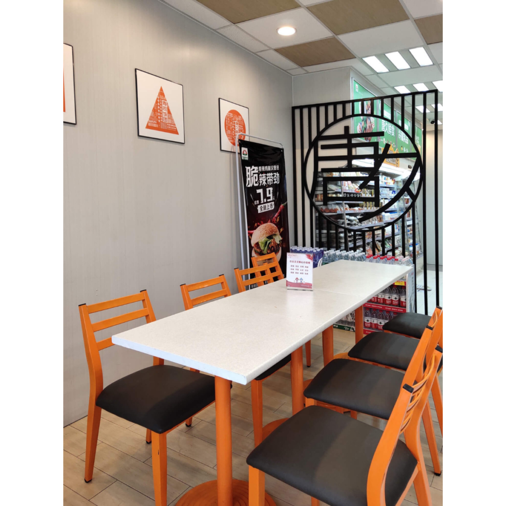 Wall Fabric – Jetcoat